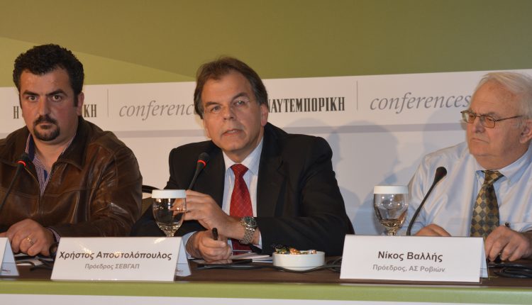 Apostolopoulos 2 - Dairy News