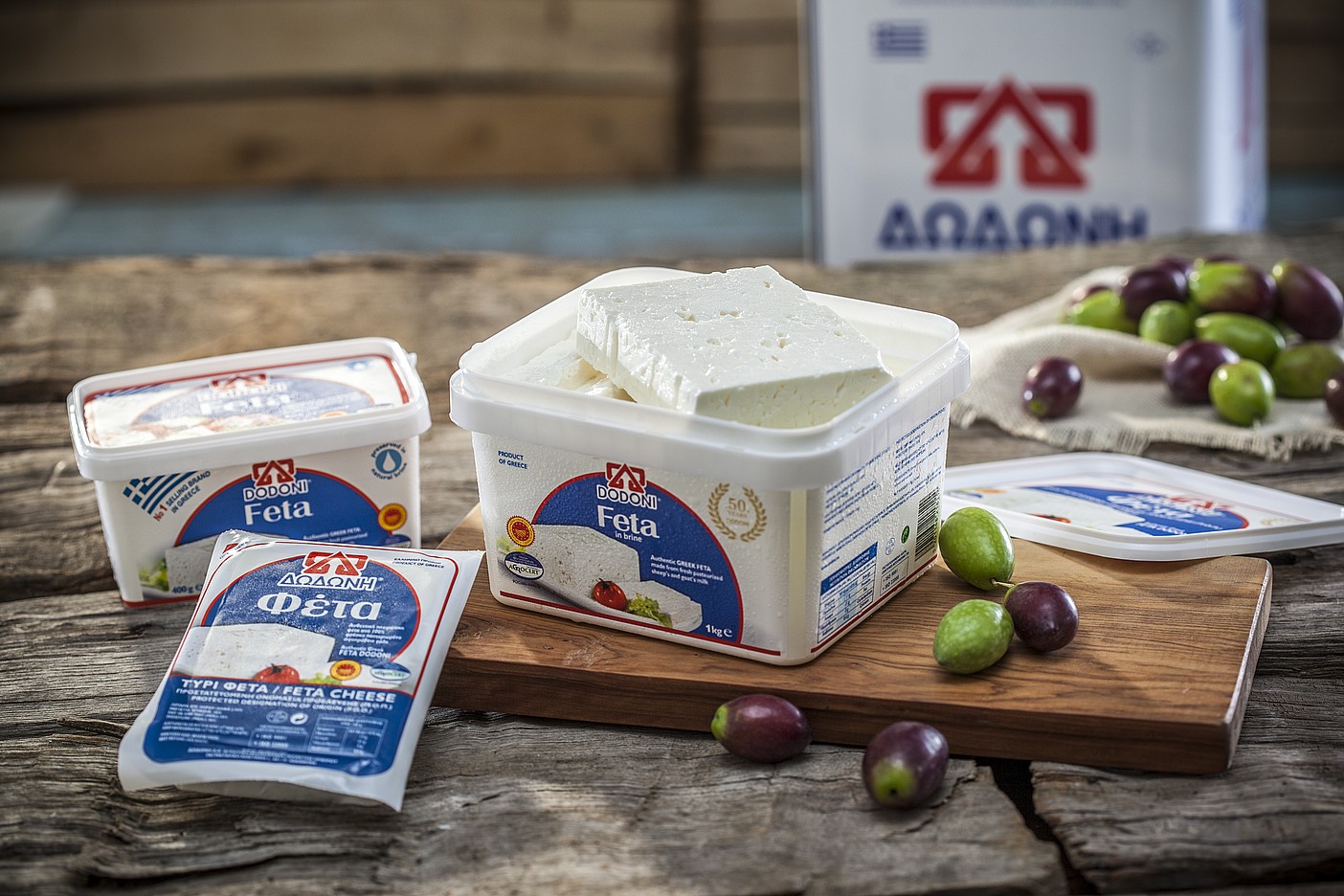 Dodoni feta 6 - Dairy News