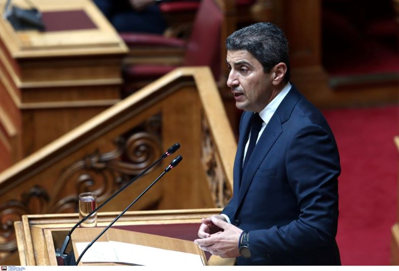 Λ. Αυγενάκης: στρατηγικό σχέδιο αναδιάρθρωσης και ψηφιοποίησης του ...